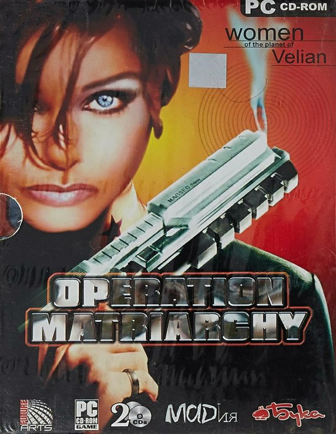 Operation Matriarchy Pc Game | GADGETS